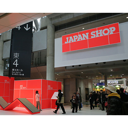 登竜門 / JCD 国際デザインコンペティション 2005